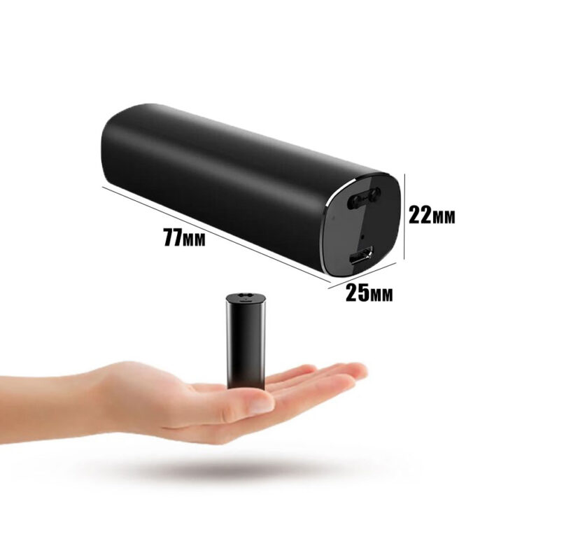 Voice Activated Recorder for Meetings, Undercover Operations